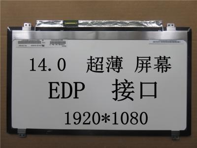 China N140HGE-EBA INNOLUX 14.0