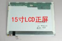 China N150X3-L07 CMO 15.0