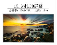 China N156B6-L06 CMO 15.6
