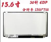 China N156BGA-EA2 Innolux 15.6