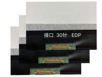 China N156BGA-EA2 Innolux 15.6