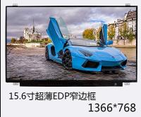 China N156BGA-EA3 Innolux 15.6