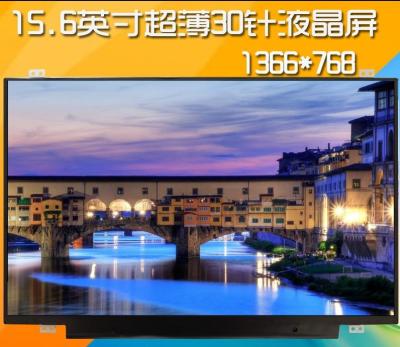 China N156BGA-EB2 Innolux 15.6
