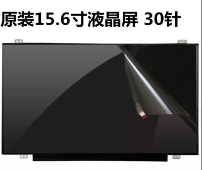 China N156BGE-E31 Innolux 15.6