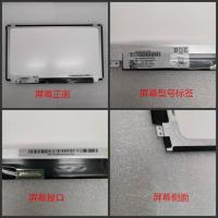 China N156BGE-E42 Innolux 15.6