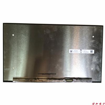 China N156HCA-E5B Innolux 15.6