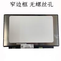 China N156HCA-EAB Innolux 15.6