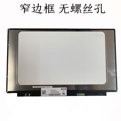 China N156HCA-EAB Innolux 15.6
