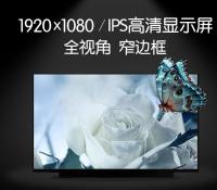 China N156HCA-EBA Innolux 15.6