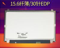 China N156HGA-EAL Innolux 15.6