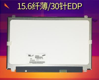 China N156HGA-EAL Innolux 15.6