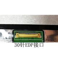 China N156HGA-EAL Innolux 15.6