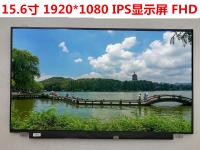 China N156HGE-EA1 Innolux 15.6