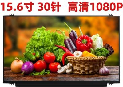 China N156HGE-EA2 Innolux 15.6