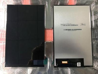 China P080DCA-AZ1 Innolux 8.0