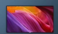 China LC430DQF-FHA2 LG Display 43