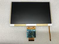 China LB070WV6-TD06 LG Display 7.0
