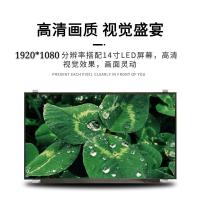 China LP140WF6-SPG2 LG Display 14.0