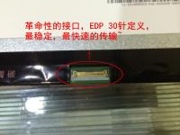China LP156WF6-SPK1 LG Display 15.6