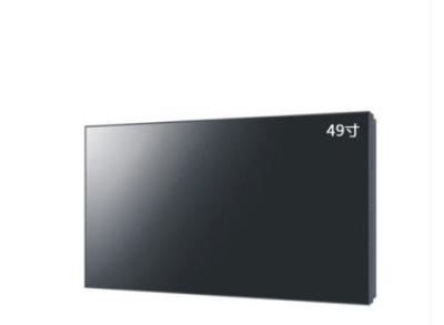 China LD490EUN-UHB1 LG Display 49