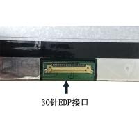 China LP140WH8-TPA1 LG Display 14.0