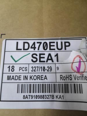 China 46PPI 700cd/M2 Square LCD Panel 47.0