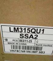 China LM315QU1-SSA1 LG Display 32.0