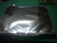 China LM201U05-SLA3 LG. LCD 20.1