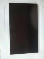 China LD420EUN-UHA1 LG Display 42
