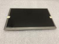 China LB070WV1-TD07 LG. LCD 7.0
