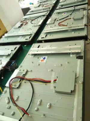 China LC550EGG-FHM1 LG Display 55