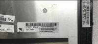China LP120UP1-SPA5 LG Display 12.0