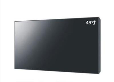 China LD490DUN-THC1 LG Display 49
