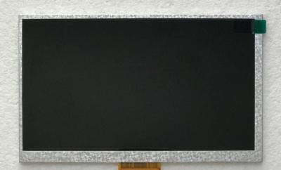 China 1024×600 RGB 400cd/M2 Round Lcd Panel LG Display 169PPI LD070WS1-SL02 for sale