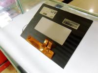 China LB104S02-TD01 LG Display 10.4