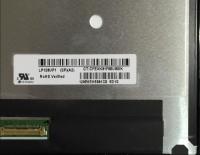 China LP120UP1-SPA8 LG Display 12.0