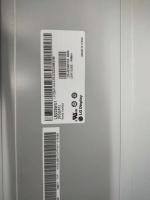 China 22.5in 250cd/m2 100PPI WLED TFT Panel LM225WU1-SSA1 89/89/89/89 (Typ.)(CR≥10) for sale