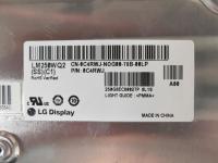 China LM250WQ2-SSC1 LG Display 25.0