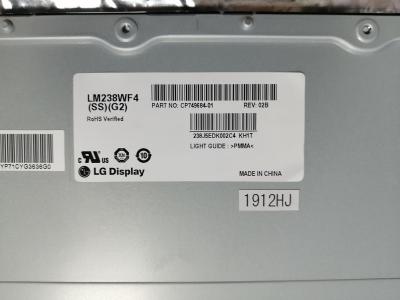 China 12.8W 23.8