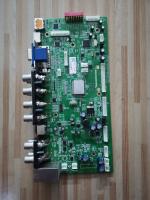 China LD550EUN-UHA3 LG Display 55