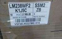 China LM238WF2-SSM2 LG Display 23.8