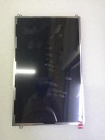 China LD089WX1-SL03 LG Display 8.9