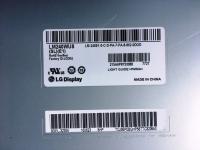 China LM240WU8-SLE2 LG Display 24.0
