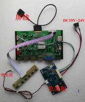 China LM238WR2-SPD1 LG Display 23.8