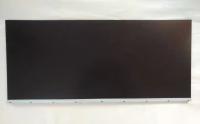 China LD290EJS-FPN1 LG Display 28.6