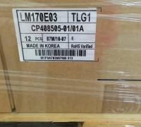 China SXGA 96PPI 1280x1024 250cd/m2 Industrial LCD Panel LM170E03-TLJ1 17.0