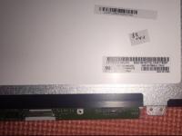 China 330cd/m2 15.6