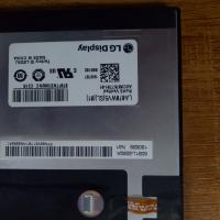 China 580cd/M2 TFT LCD Panel 133PPI WVGA LA070WV5-SL01 800×480 WLED for sale