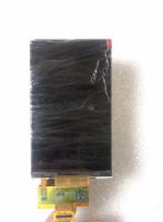 China 480×800 WLED 600cd/M2 WVGA TFT LCD Panel 4.3 Inch LB043WV2-SD01 217PPI for sale