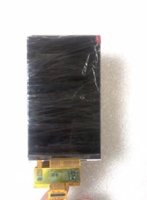 China 480×800 WLED 600cd/M2 WVGA TFT LCD Panel 4.3 Inch LB043WV2-SD01 217PPI for sale